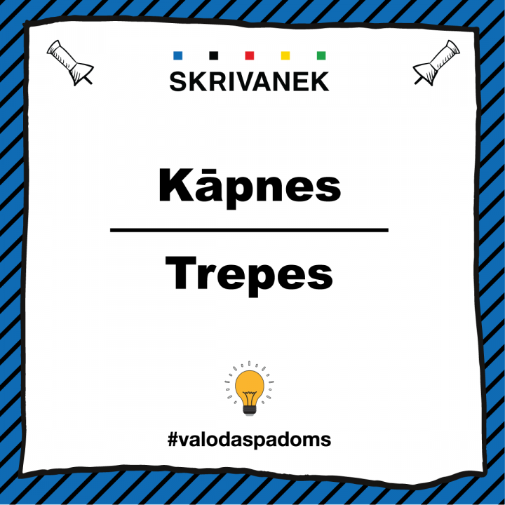 Kāpnes vai trepes? | Latviešu valodas padoms | Skrivanek